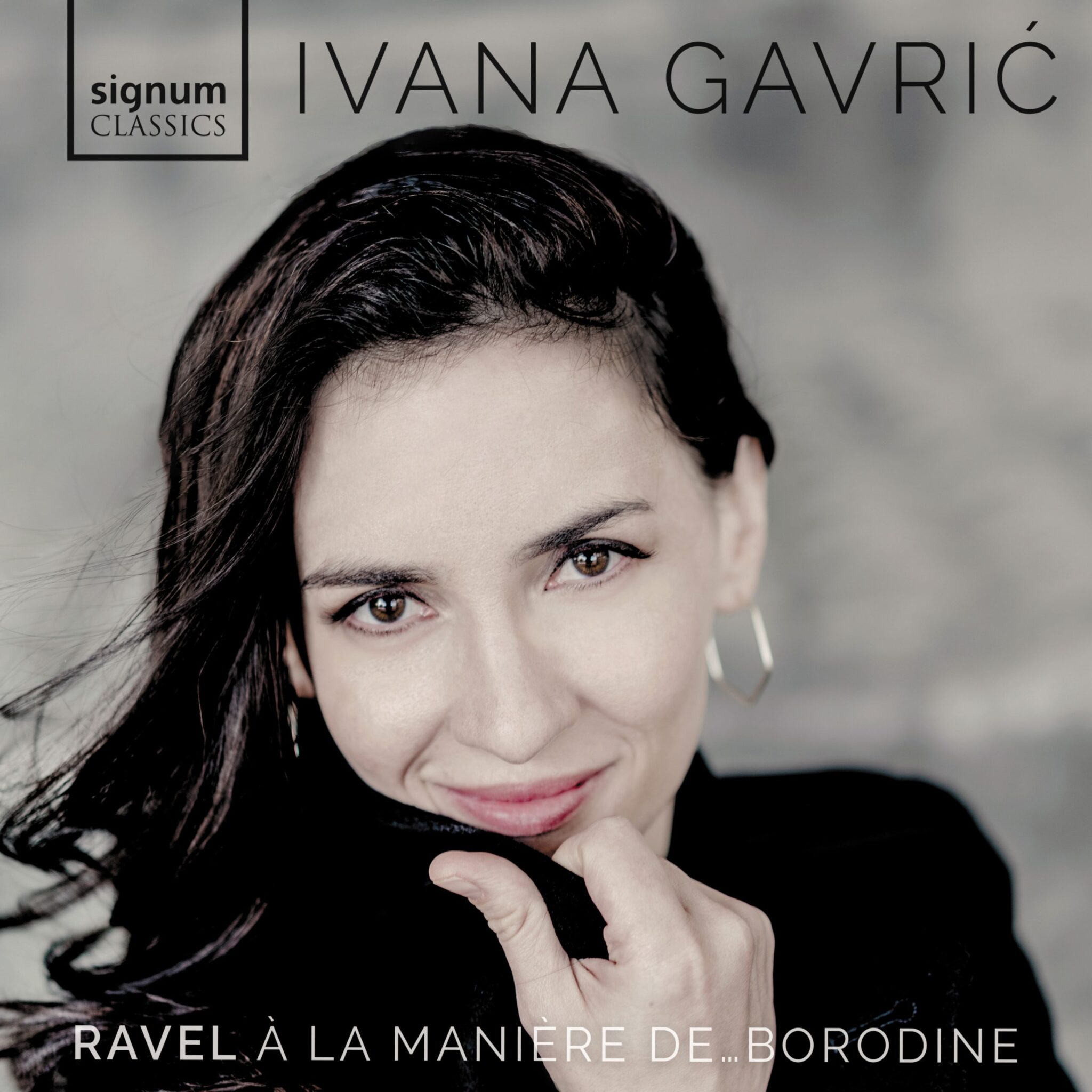 Ivana Gavrić – Pianist